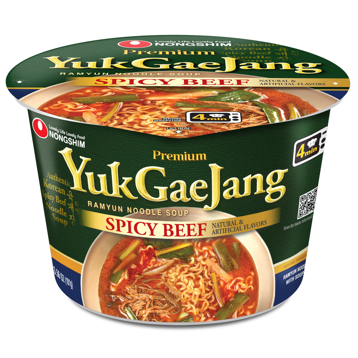 Nongshim Yuk Gae Jang Bowl | Buy Noodle Online – Victoria Grocery