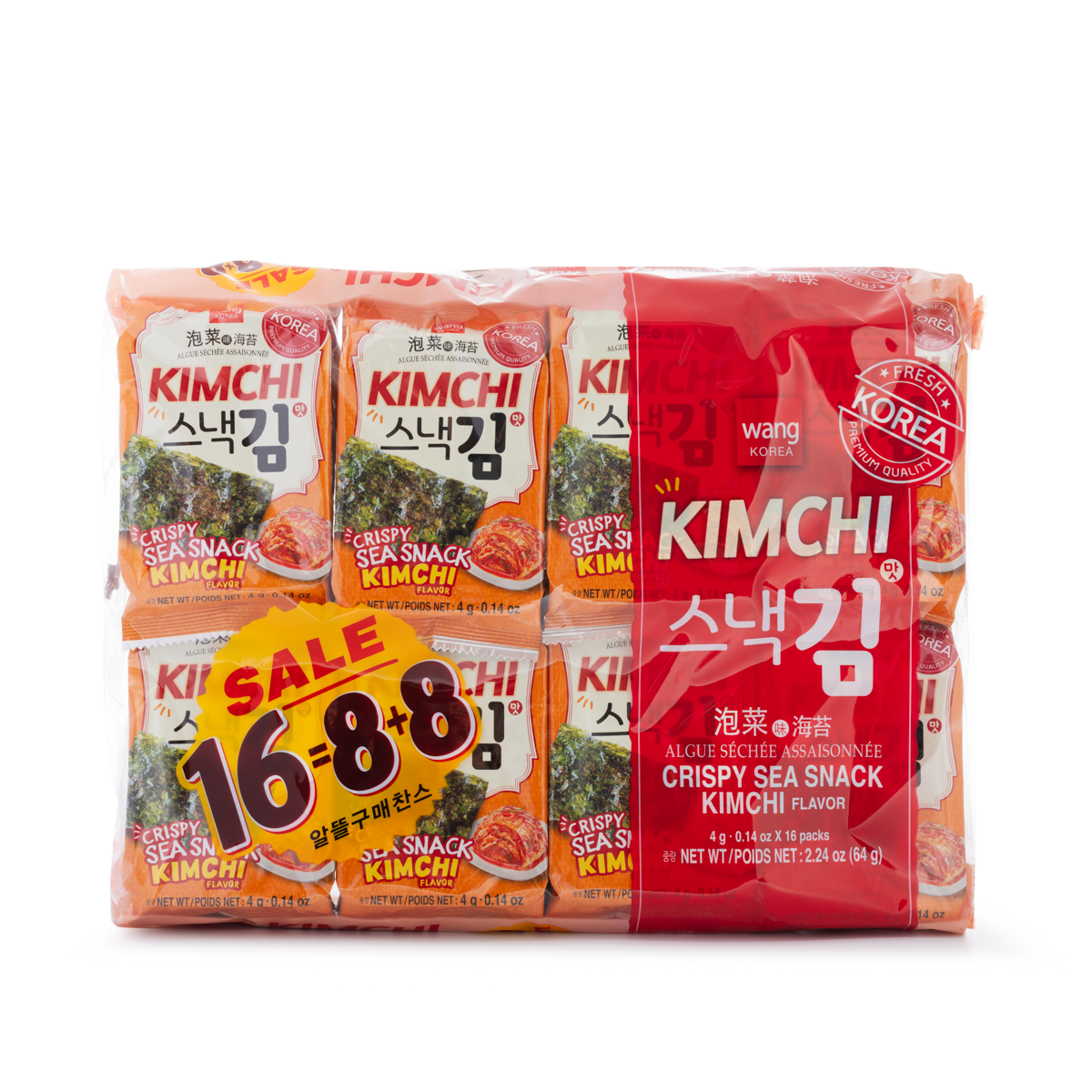 Wang Kimchi Roasted Seaweed Snack 64g – Victoria Grocery