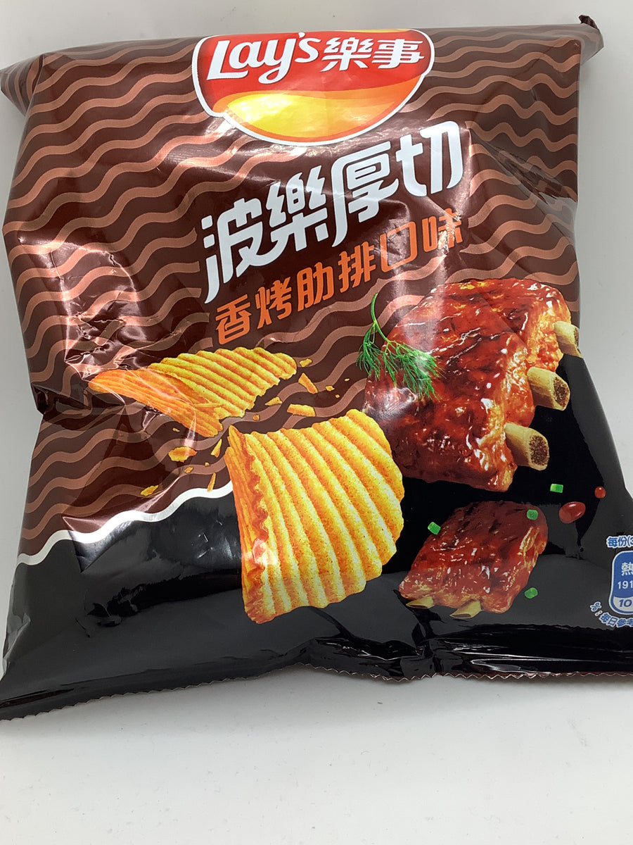 Lays Grilled Rib Flavor 34g – Victoria Grocery